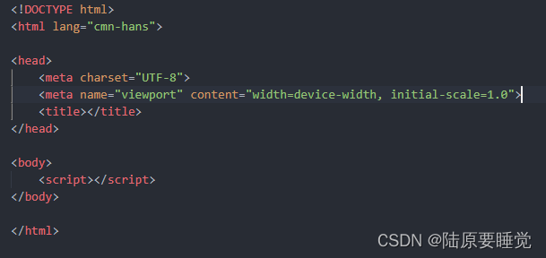 关于html生成骨架没有 ＜meta http-equiv=“X-UA-Compatible“ content=“IE=edge“＞这段标签 ...