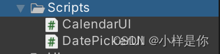 Unity 日历插件组件-日期选择器2D（二）-CSDN博客