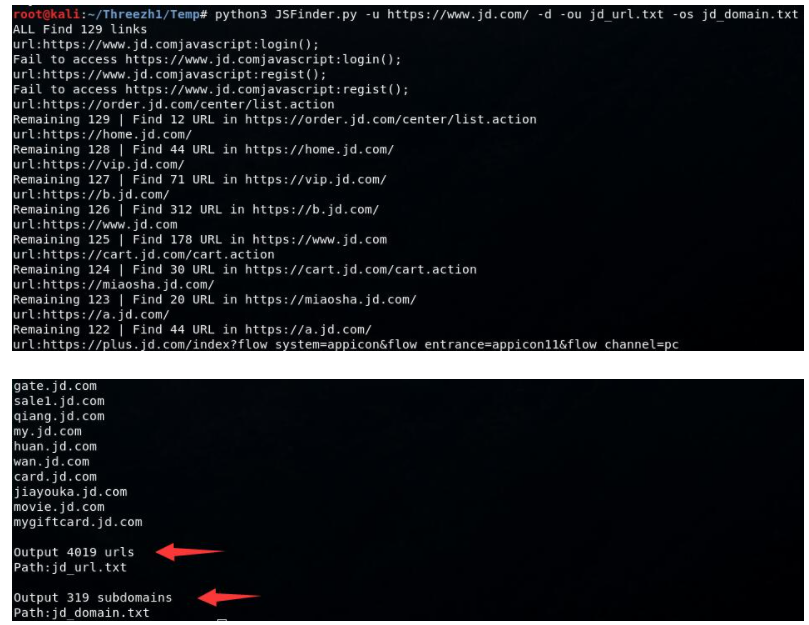 js信息收集工具_secretfinder-CSDN博客
