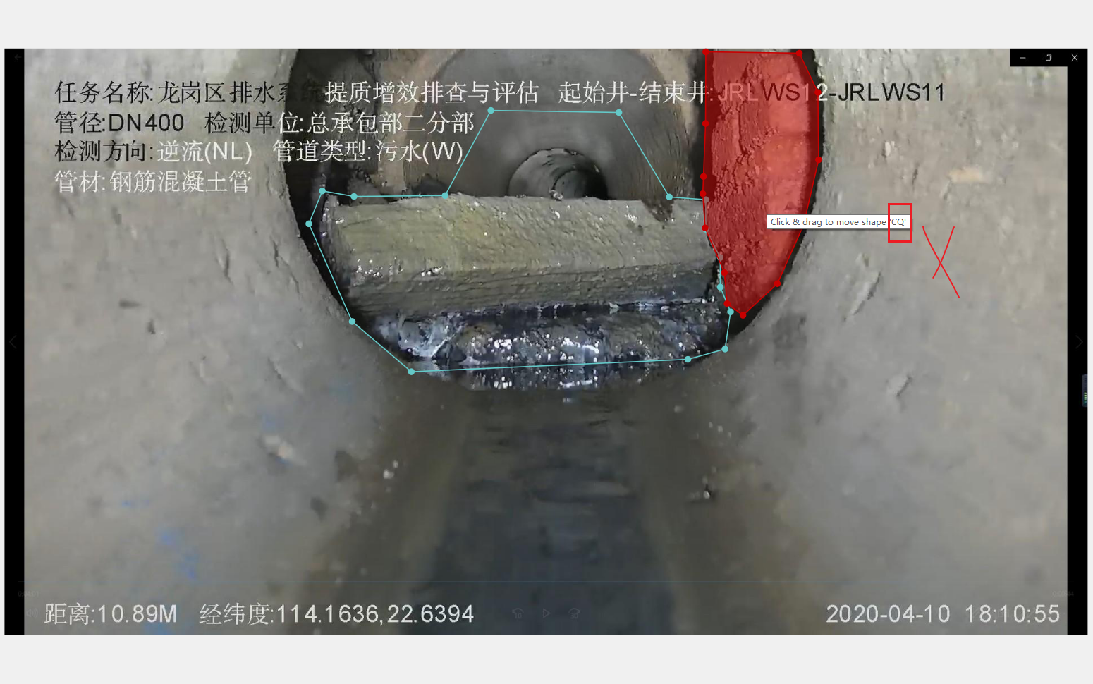 mask-rcnn在训练过程中，突然中断报错，提示：boolean index did not match indexed array along dimension 0；dimension ...