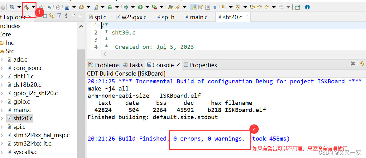 Stm32 Gpio模拟i2c通信实现sht20的温湿度采样 并以json格式上报（串口调试助手为例）sht20 Stm32 Csdn博客