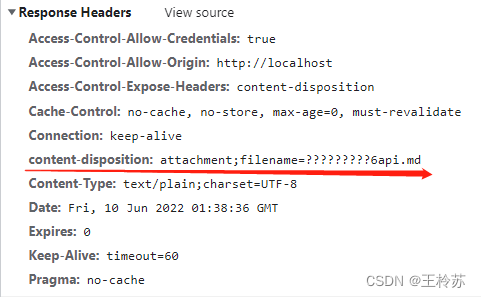 vue下载Java返回的二进制文件流及文件名需要从headers[‘content-disposition‘]中获取_java返回二进制文件流-CSDN博客