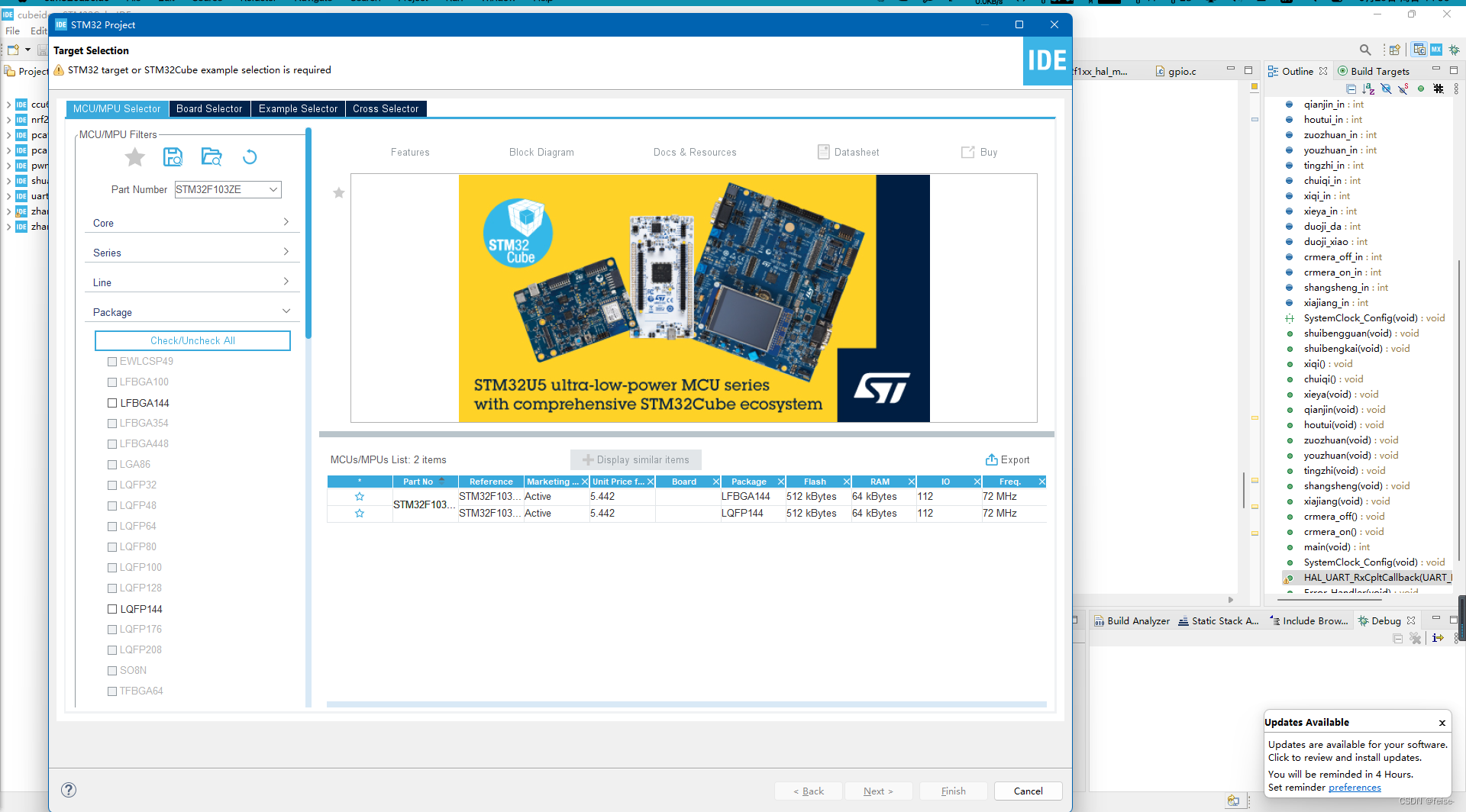 Stm32 Hal库多串口同时使用（可以直接复制使用）stm32c8t6使用hal库使三个串口同时使用 Csdn博客