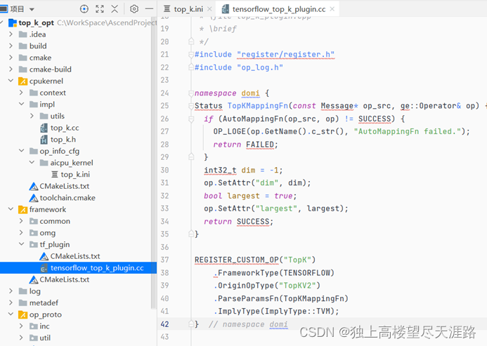 MindStudio算子开发案例（TensorFlow框架AI CPU算子开发全流程）_ai算子开发学习视频-CSDN博客