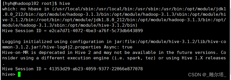 大数据技术入门-05-Hive部署_hive3.1.0 修改root 密码-CSDN博客