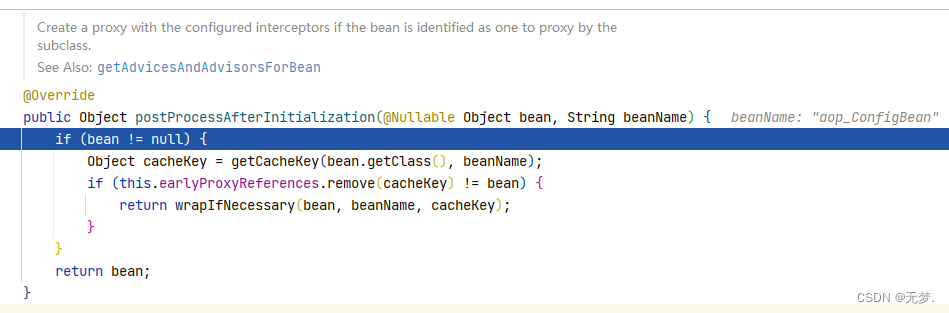 【Spring04】Aop动态代理的使用和原理_aop两个动态代理-CSDN博客