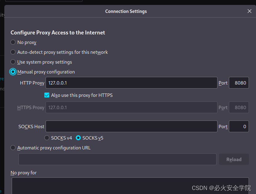 渗透测试培训必会工具xray扫描器被动扫描的使用(二）_kali中如何运行xray-CSDN博客