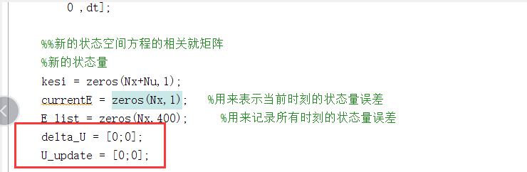 使用matlab Coder Generation将m语言转化为c过程遇到的问题及解决m语言转c语言 Csdn博客