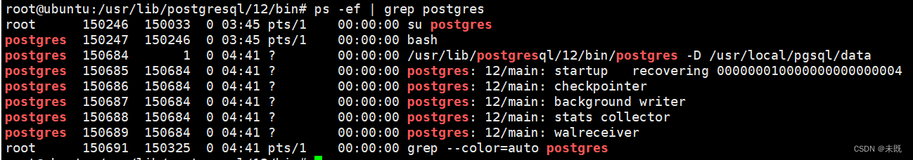 postgresql12主从异步流复制搭建_postgres12 配置主从复制-CSDN博客