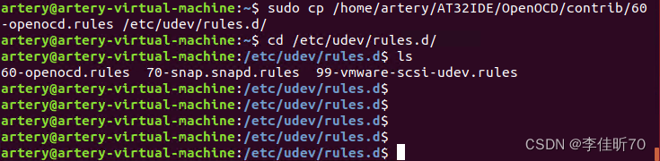 AT32_IDE_Linux用户手册（附IDE下载地址）_at32ide使用-CSDN博客
