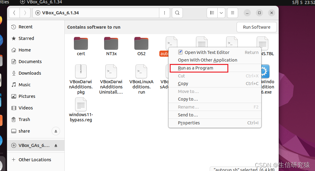 Virtualbox-ubuntu22.04-安装增强功能_ubuntu22.04安装增强功能-CSDN博客