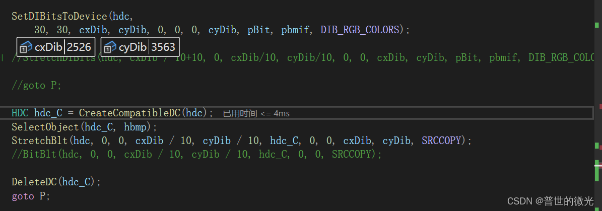 WIN32 stretchBlt与StretchDIBlts图像失真问题解决-CSDN博客