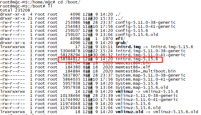 【22】如何把linux kernel的pcie hotplug和dpc服务编译成ko_xilinx pcie编译成ko-CSDN博客