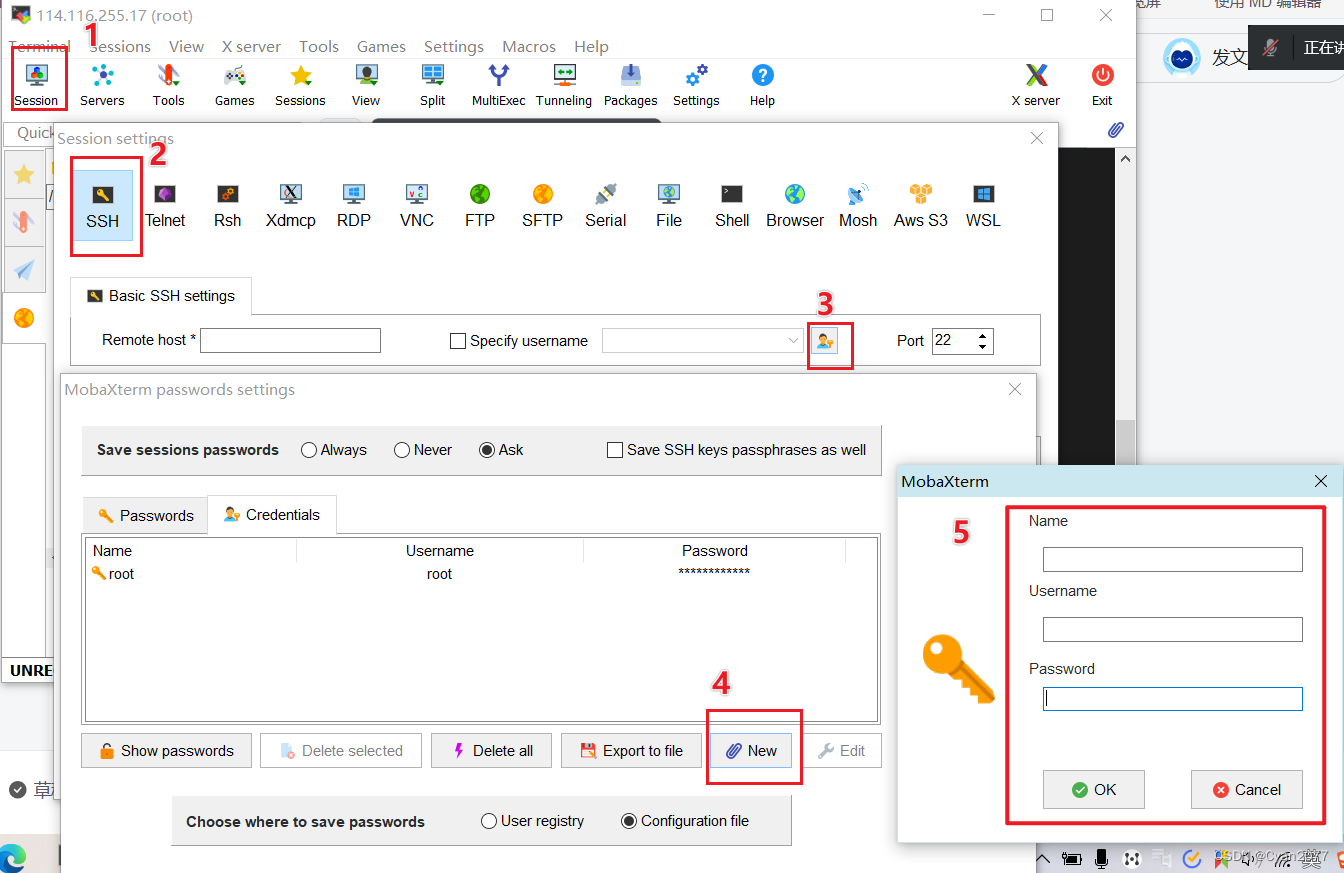 【MindStudio训练营第一季】新手入门-MindStudio使用的第一步——开发环境配置_mindshow-CSDN博客