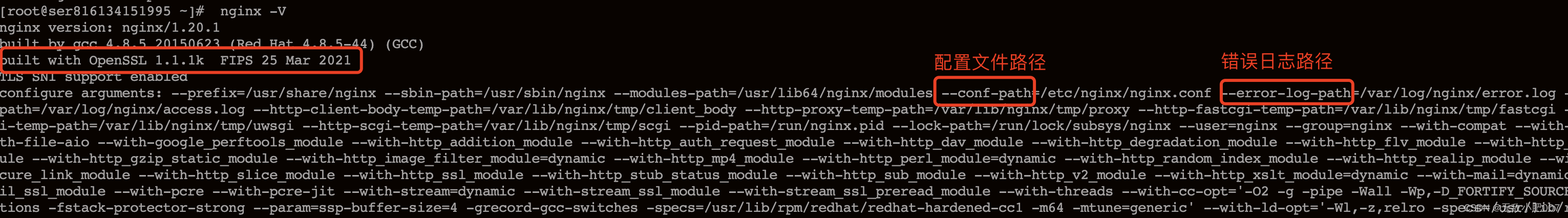 yum安装nginx并且手把手教你申请和配置ssl证书附上配置时遇到的问题。_yum install nginx-CSDN博客