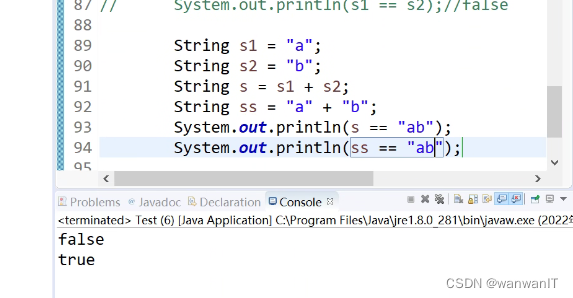 缓存内存图、 String不可变字符序列、 字符串的equals方法-CSDN博客