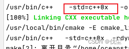 【cmake】cmake：设置C++标准_cmake指定c++版本-CSDN博客