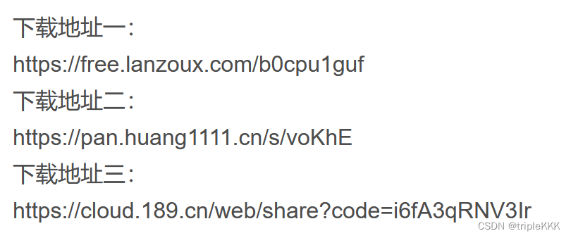SoftCnKiller的下载及使用-CSDN博客