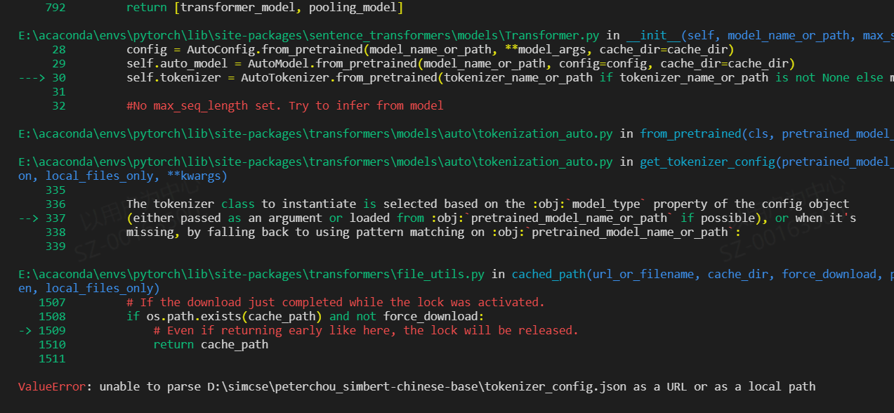 sentence_transformers加载使用预训练bert模型；向量KMeans聚类_loong_XL的博客-CSDN博客