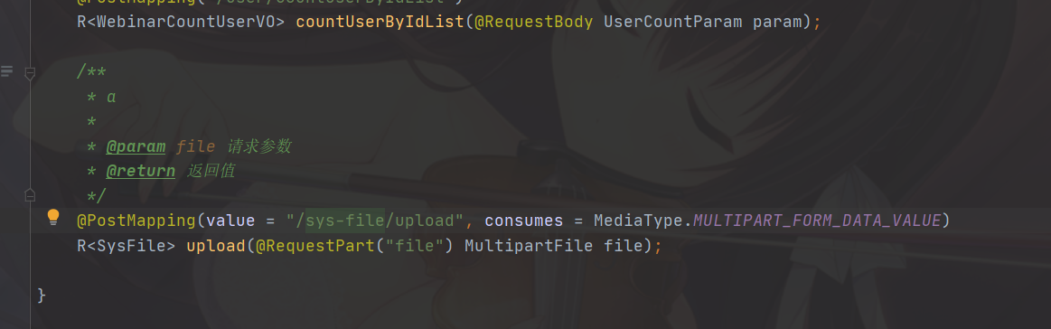 feign 传 MultipartFile Error converting request body 序列化 错误-CSDN博客