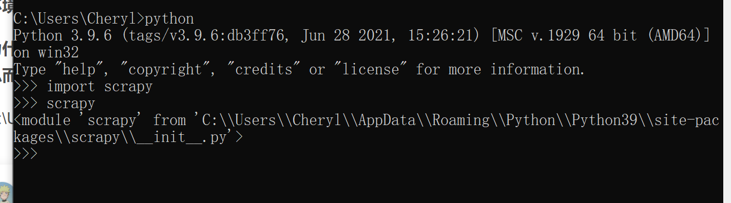 ‘scrapy‘ 不是内部或外部命令，也不是可运行的程序或批处理文件。详细解决步骤来了_scrapy' 不是内部或外部命令,也不是可运行的程序 或批处理文件。-CSDN博客