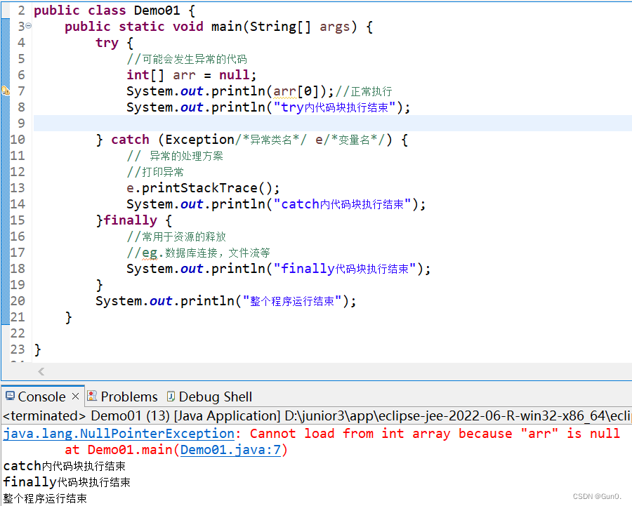 【try-catch-finally】java异常捕获的三种格式以及finally和return的执行顺序_java try catch ...