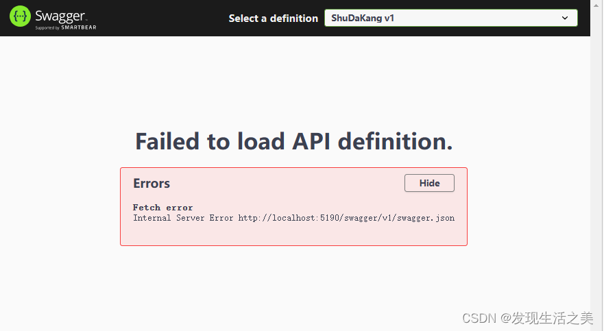 Webapi项目启动调试后swagger报错:fetch Errorinternal Server Error