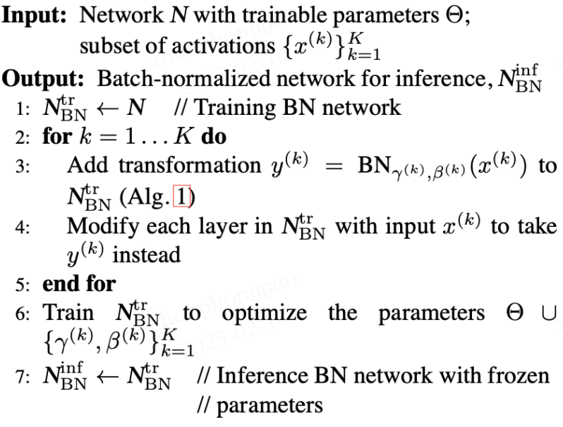 神经网络基础部件-BN层详解_神经网路 bn模块-CSDN博客