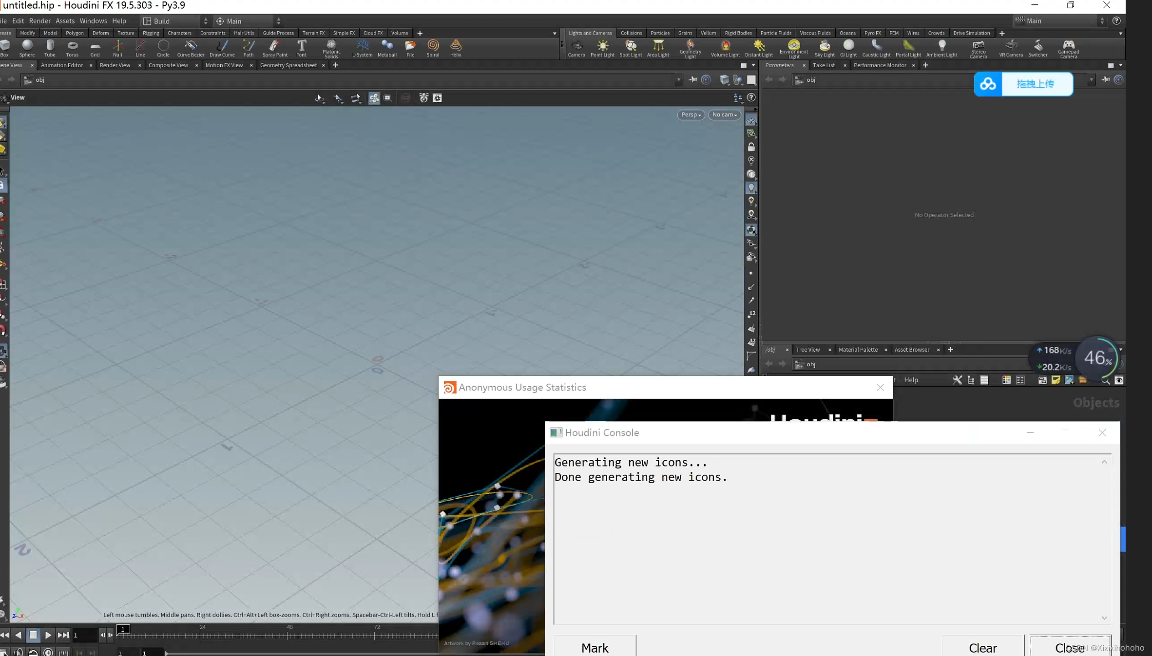 【Houdini19】下载安装教程，已成功_houdini下载-CSDN博客