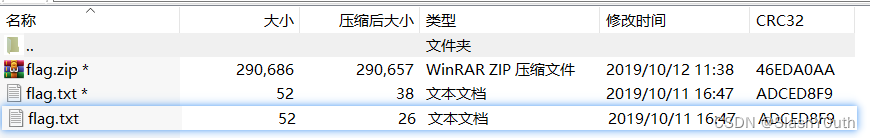 攻防世界-MISC-miscmisc_攻防世界 miscmisc-CSDN博客