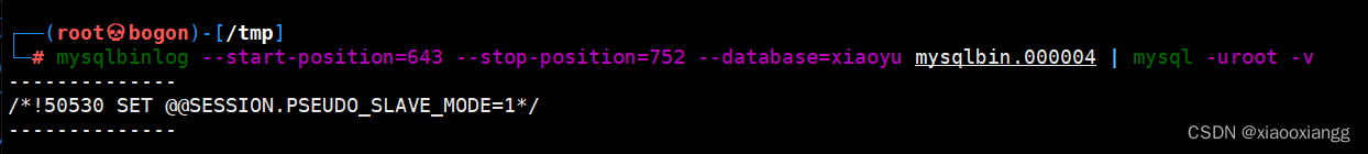 安全第三天iptables防止nmap扫描以及binlog_防止nmap端口53扫描-CSDN博客