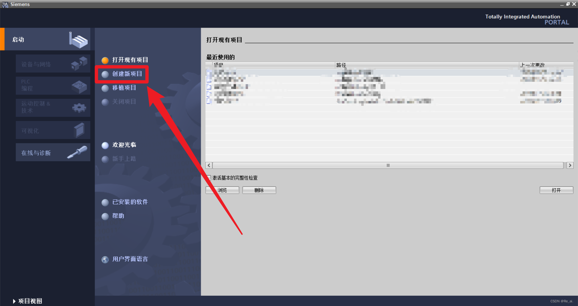 PLC-06-TP、TON、TOF的_plc tp-CSDN博客