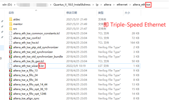 解决 Quartus Prime 18.1 Triple-Speed Ethernet FPGA IP生成后无法打开编辑问题-CSDN博客
