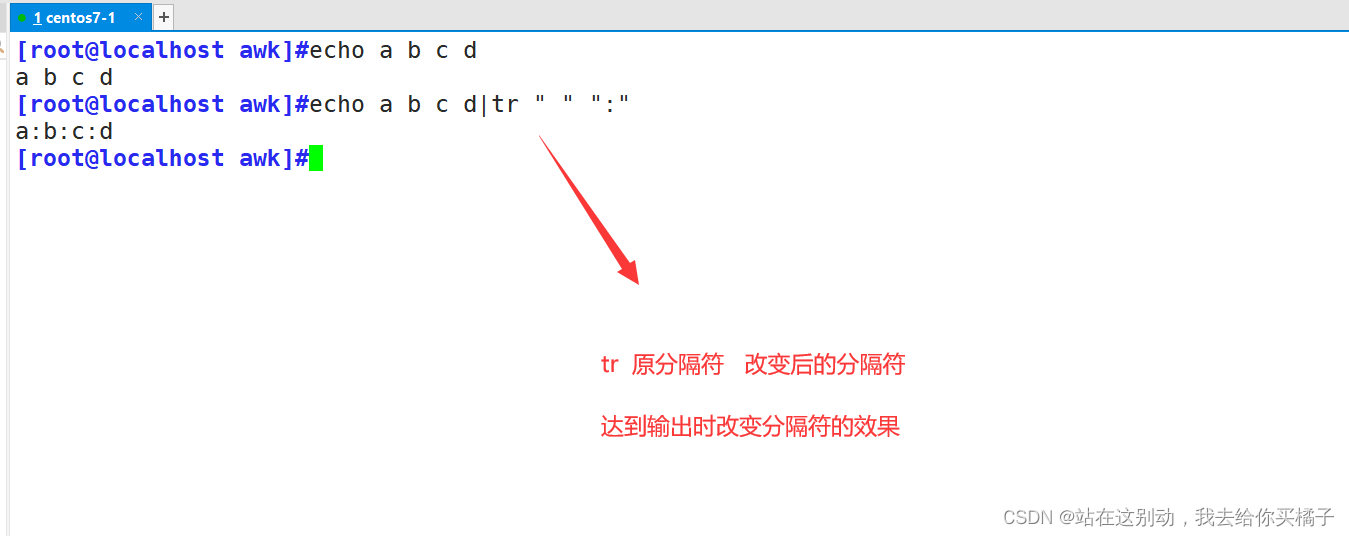 Linux文本三剑客之首——awklinux Awk数字计算 Csdn博客 