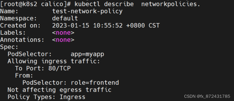 K8s（9）——集群通信之calico策略_calico网络策略如何下发-CSDN博客