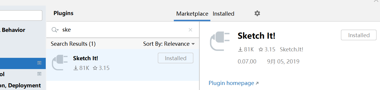 Android studio下直接生成UML类图的方法_android studio生成类图-CSDN博客