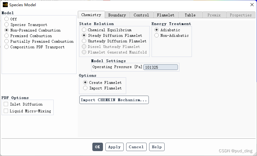 Fluent 湍流非预混燃烧模拟_fluent非预混-CSDN博客