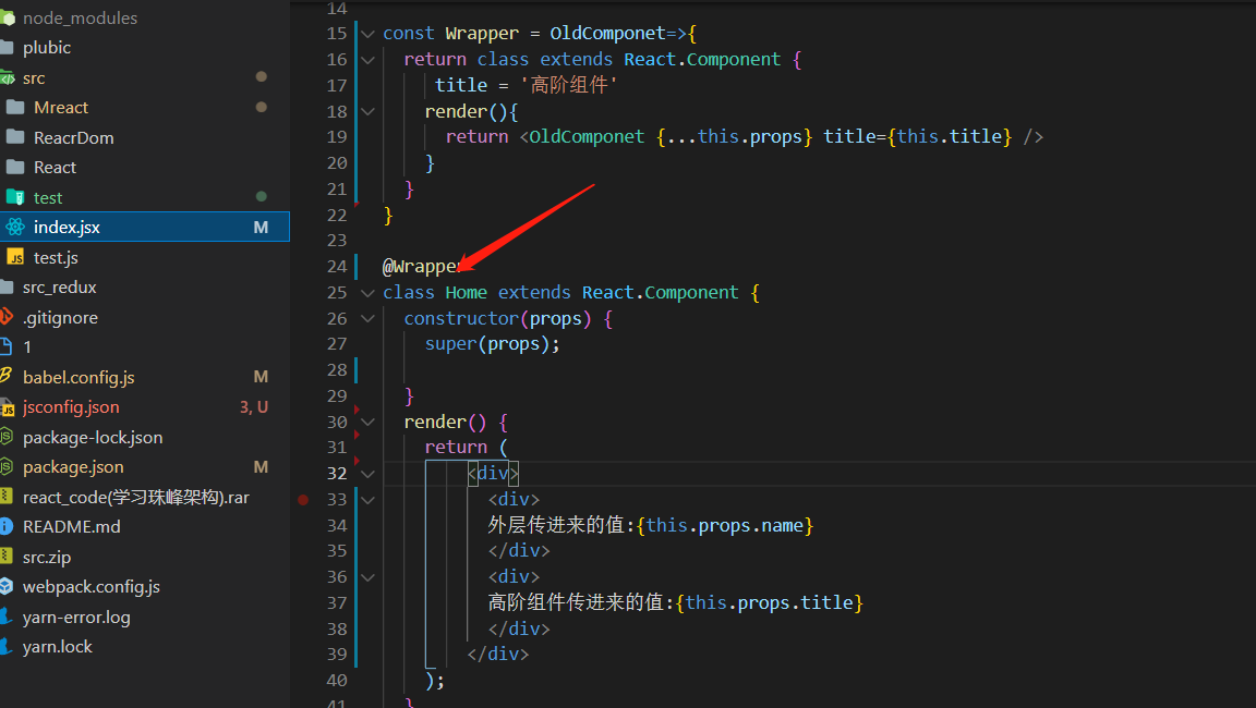 ZF_react 高阶组件 多个context的实现 render props Purcomponent的实现 React.memo的实现_purcompent-CSDN博客
