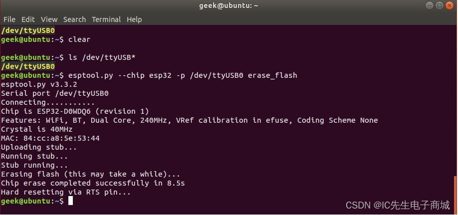 Esp8266 Nodemcu 擦除闪存执行出厂重置esp8266擦除工具ic先生电子商城的博客 Csdn博客