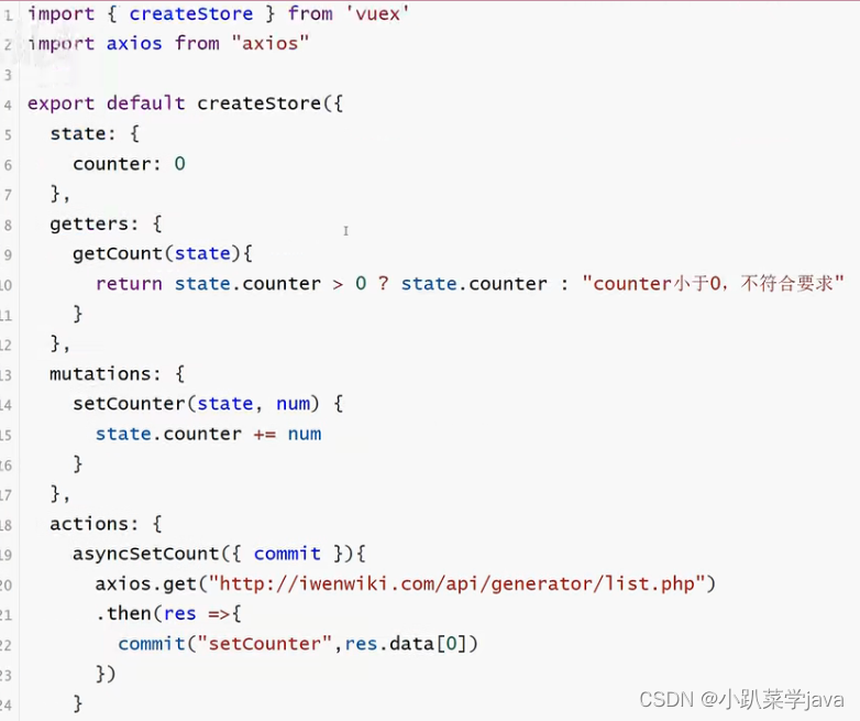 Vue路由及状态管理利用 Vue Router 实现状态管理 Csdn博客