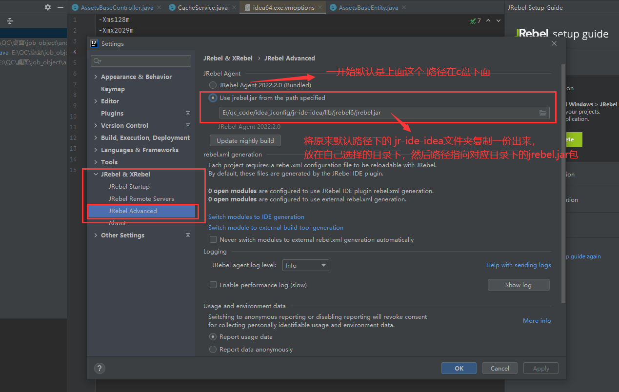 【idea插件jrebel 运行报错 】JRebel-JVMTI [FATAL] Couldn‘t write to C:\Users\ 报错 已解决 亲测有效_jrebel-jvmti ...