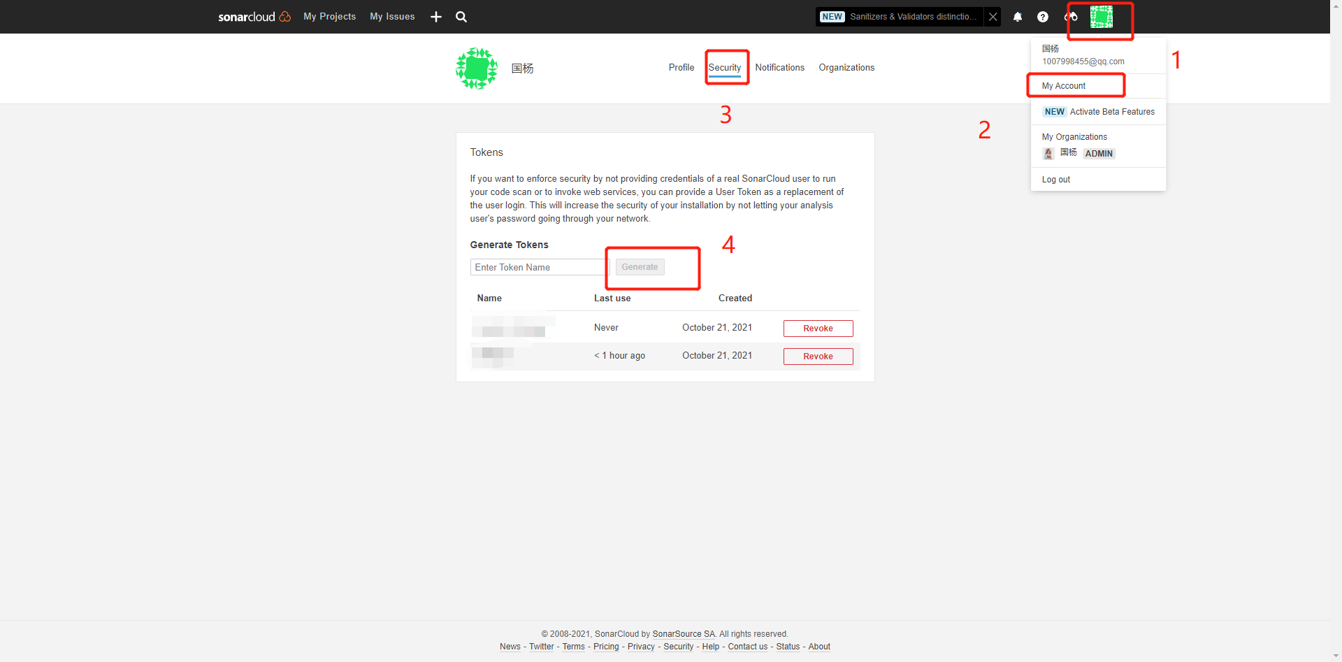 GitHub使用Sonarcloud进行项目分析-CSDN博客