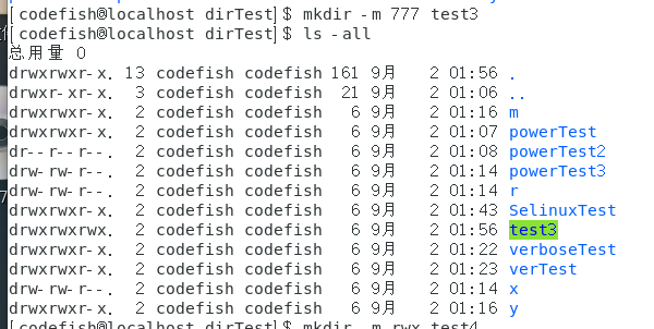 Linux-指令 mkdir + chmod_mkdir权限 selinux权限机制-CSDN博客