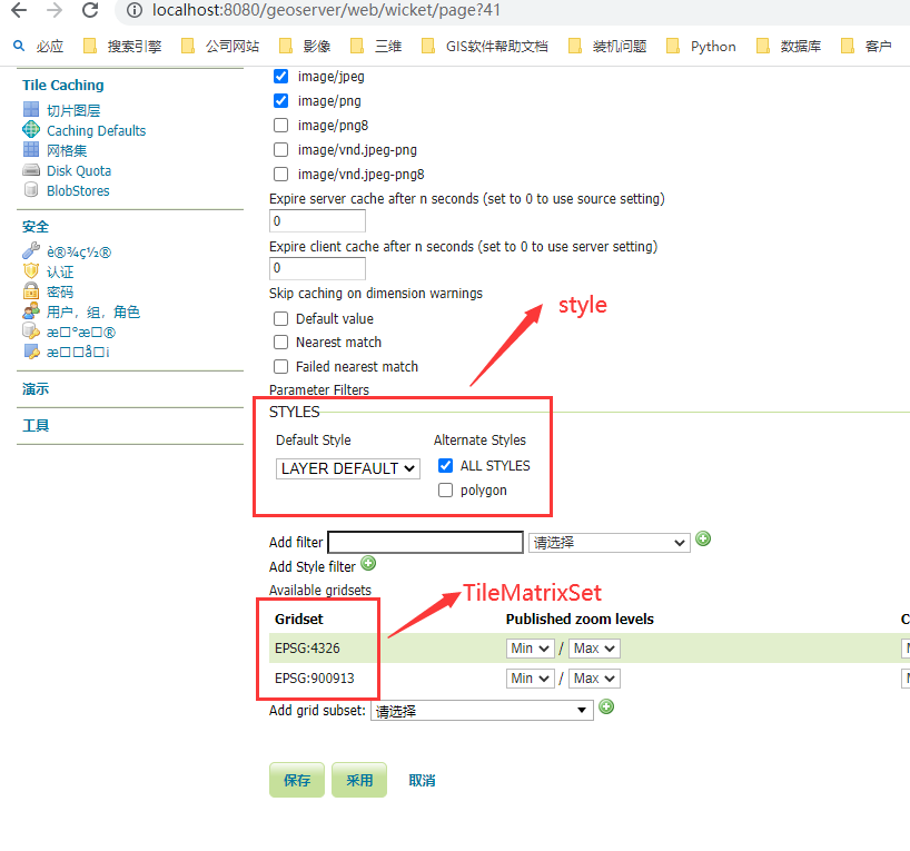 Arcgis Api For Javascript加载各种来源的wms和wmts服务arcgis Js Api Wmts Csdn博客