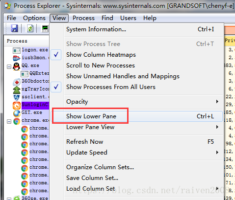 Process Explorer简易图文教程_process explorer怎么用-CSDN博客