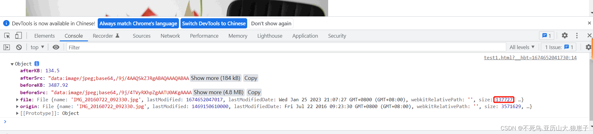 前端图片最优化压缩方案_前端图片压缩-CSDN博客