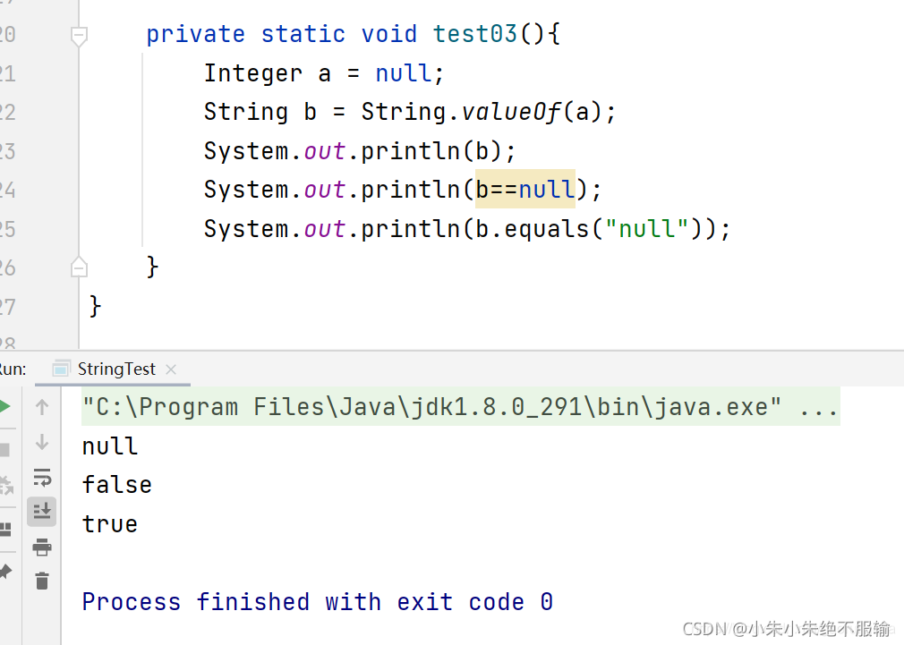 Java面试:tostring、stringvalueof、string强制类型转换的区别stringvalueofabyte Csdn博客