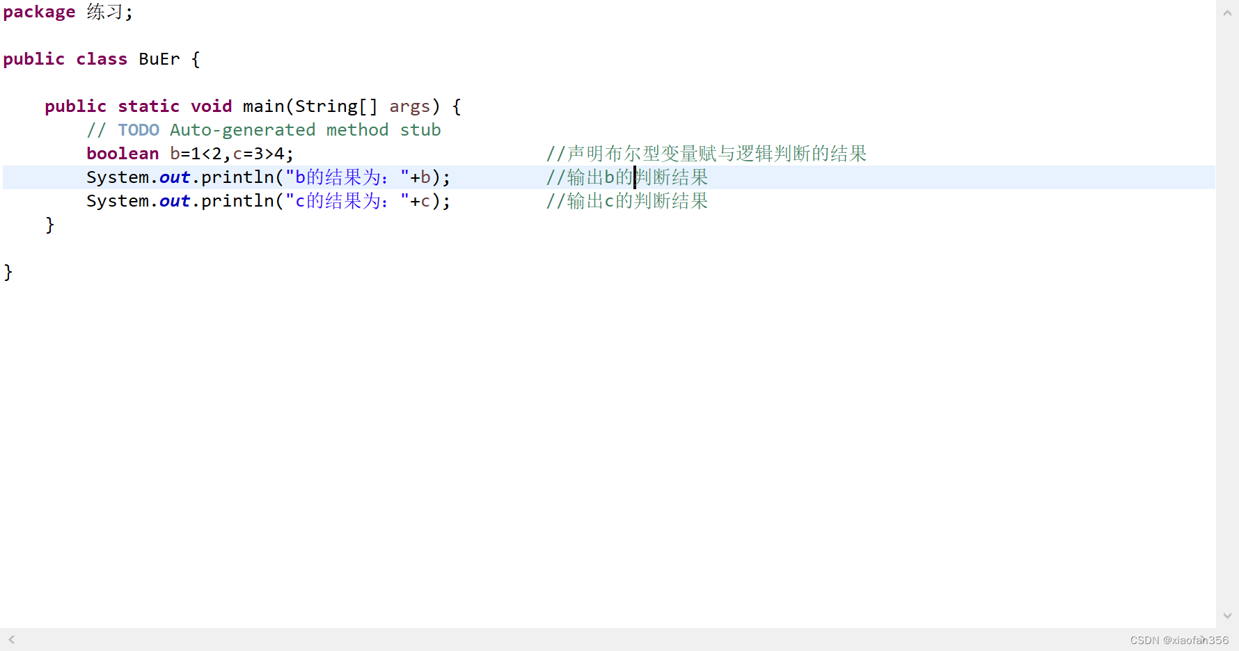 第三章总结 Java语言基础java基础332 Csdn博客