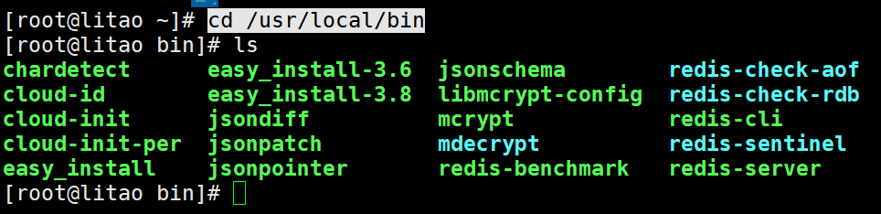 10步xshell快速搭建服务器Redis环境（Redis）_xshell安装redis-CSDN博客